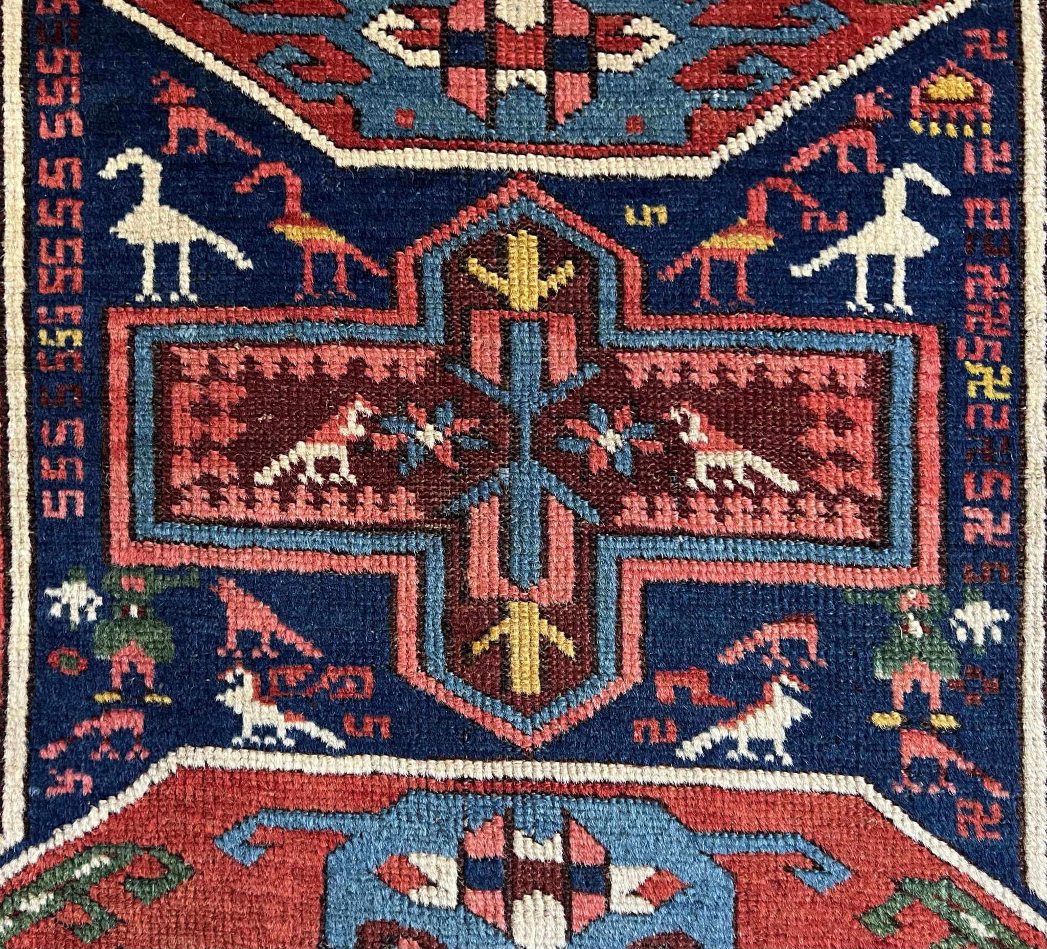 Chajli Kuba rug - Nomadic Rug Traders