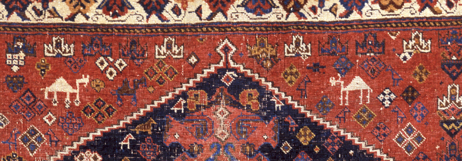 Antique Oriental Rugs & Textiles | Nomadic Rug Traders